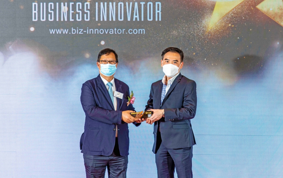 BPS Global Was Awarded ”2021 Most Innovative Solutions Award” | BPS ...