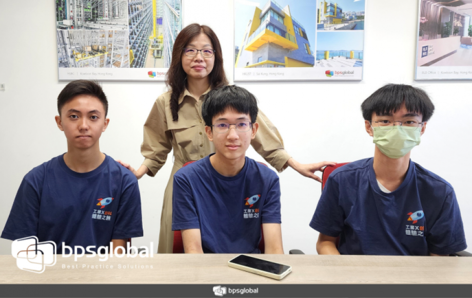 Job Shadowing Activity: BPS Global Actively Supports the InnoPreneur Experience Journey | BPS ...