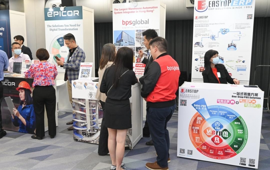 BPS Showcased Advanced Manufacturing Center at GS1 Solution Day ...