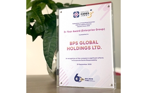 BPS Global Awarded the “Caring Certificate” organized by the Federation ...