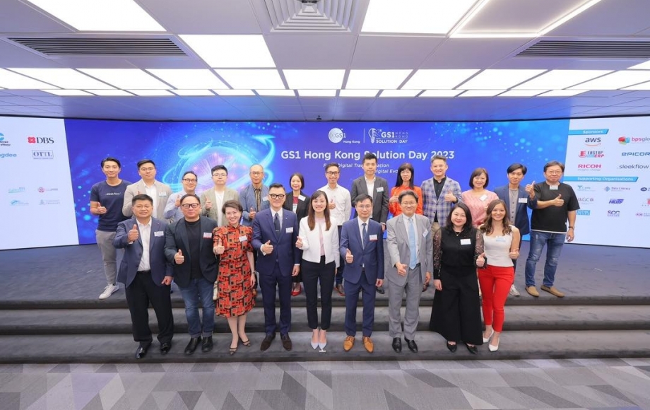 BPS Showcased Advanced Manufacturing Center at GS1 Solution Day ...