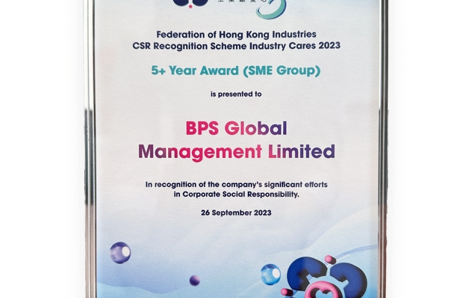 BPS Global Awarded Caring Certificate from FHKI for 5+ Years | BPS ...